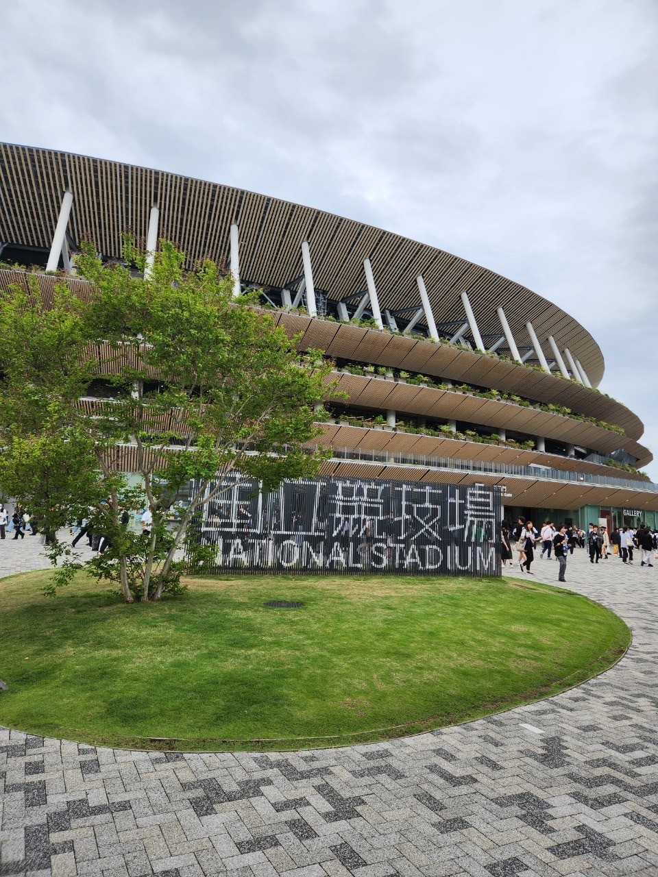 ロジテル通信 Vol.1372 – 株式会社ロジテル