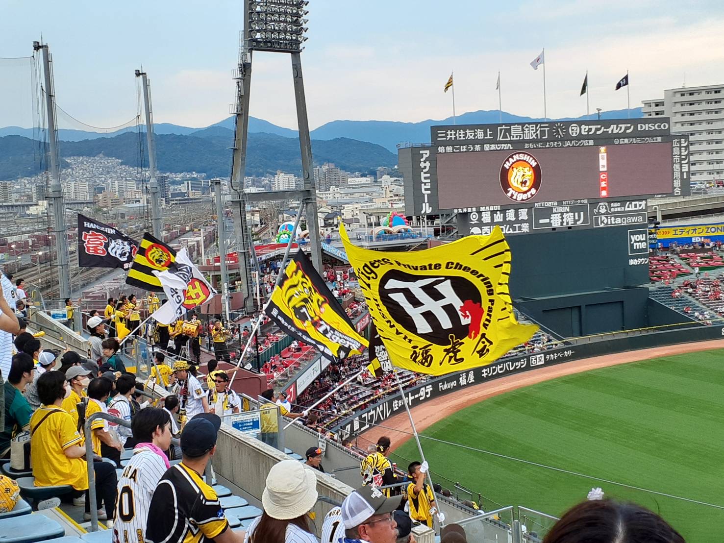 ロジテル通信 Vol.1458 – 株式会社ロジテル