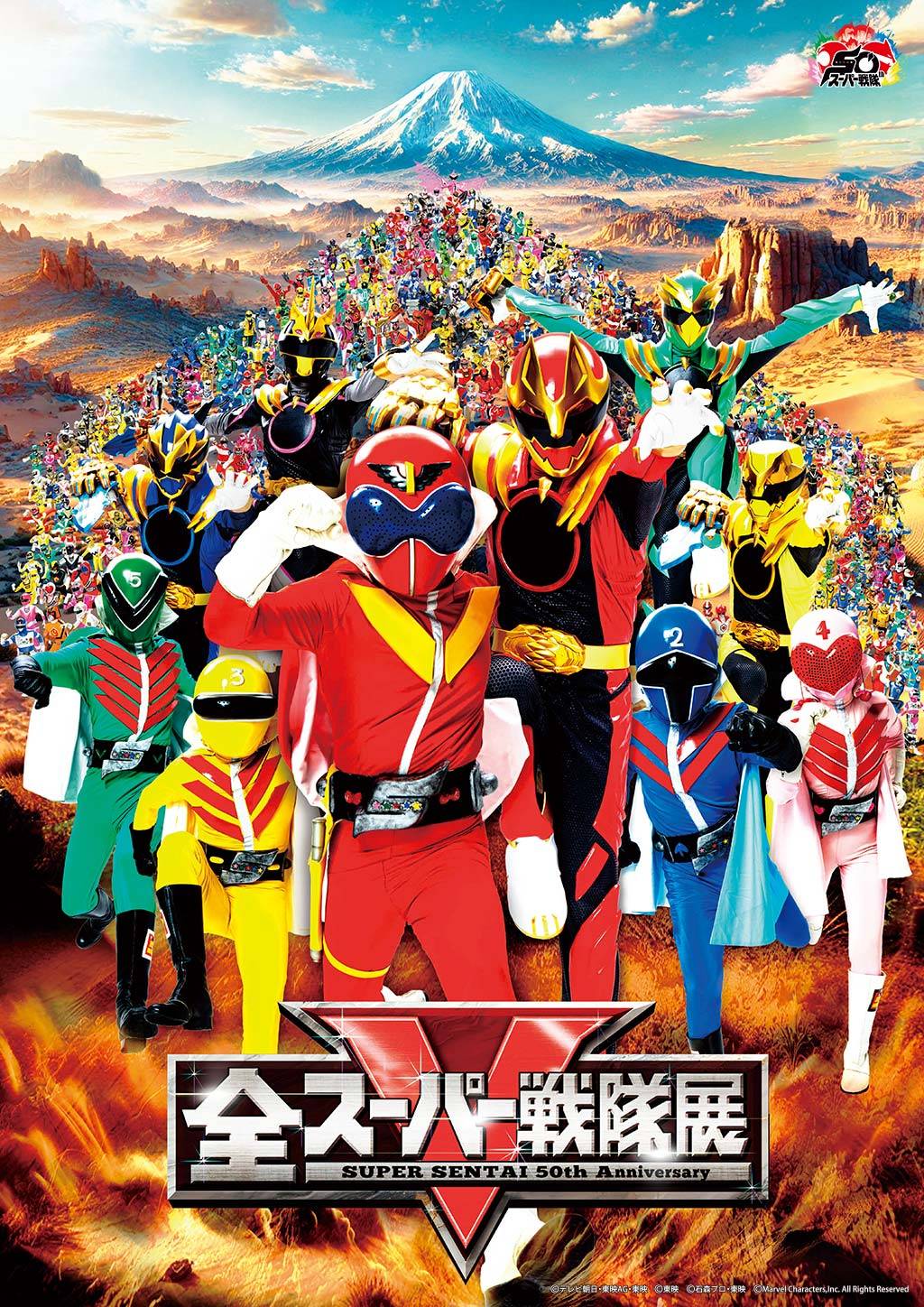 ロジテル通信 Vol.1732 – 株式会社ロジテル